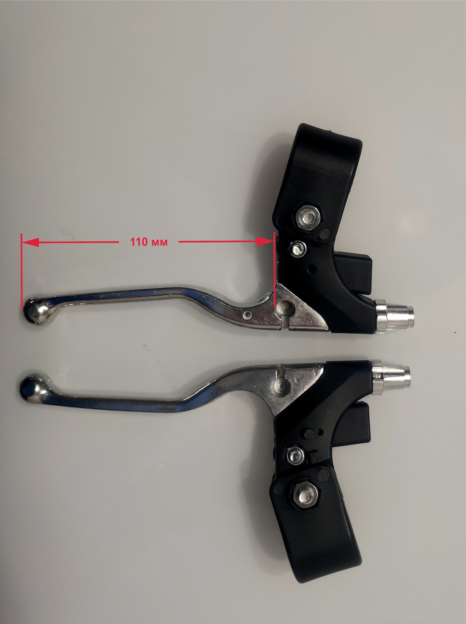 Рычаги тормоза на детский питбайк/квадроцикл, комплект: левый, правый