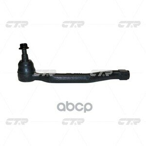 Наконечник рулевой тяги CTR арт. ce0539r