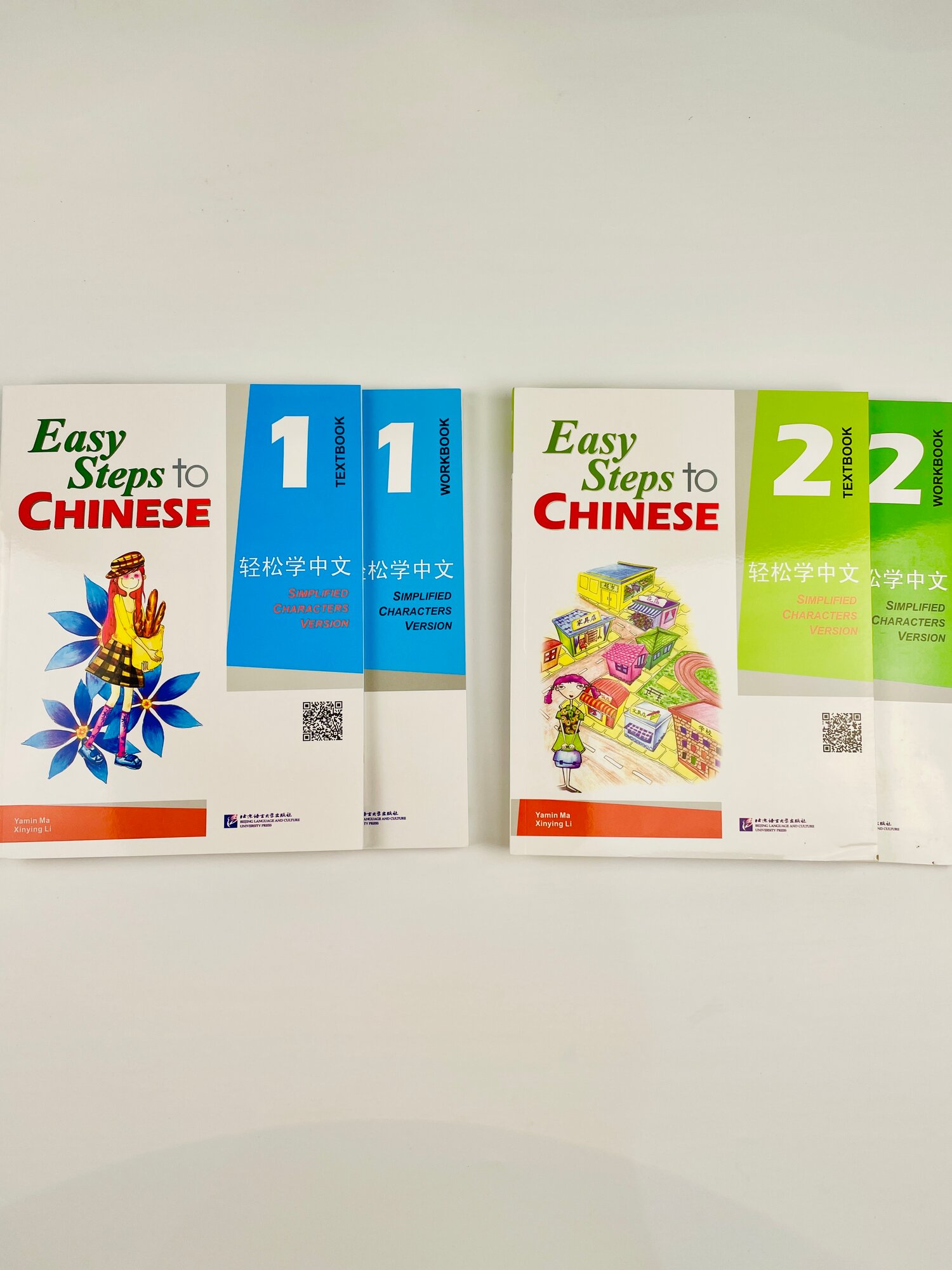 Комплект Easy Steps to Chinese 1+2, Ma Yamin, Textbook +Workbook