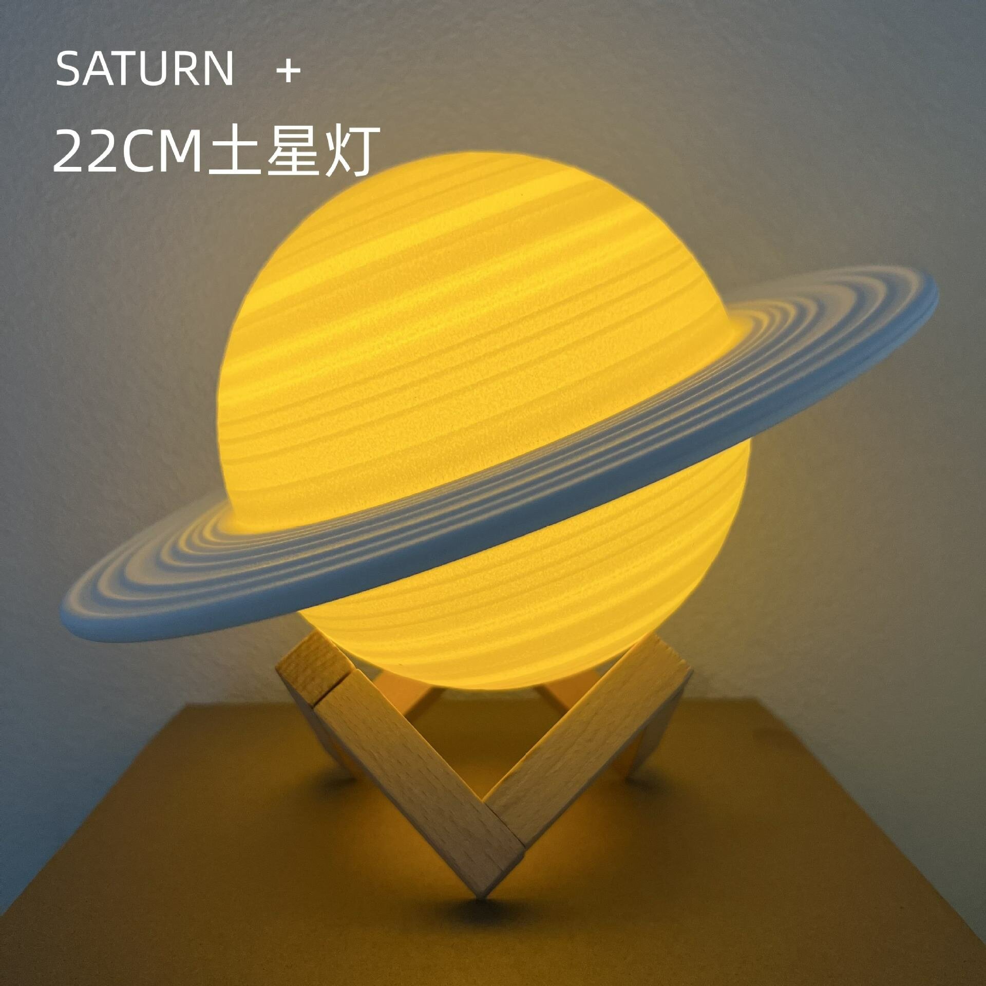 Светодиодная лампа «Сатурн», ночник, подарок на фестиваль Циси, настольная атмосферная лампа, USB-заряжаемый декоративный элемент в виде планеты.