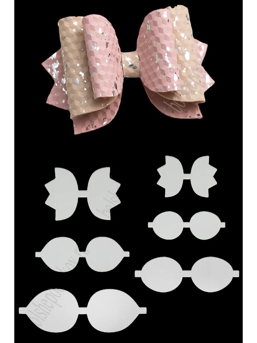 Шаблоны пластиковые 1мм "Бант круглый" 6 деталей