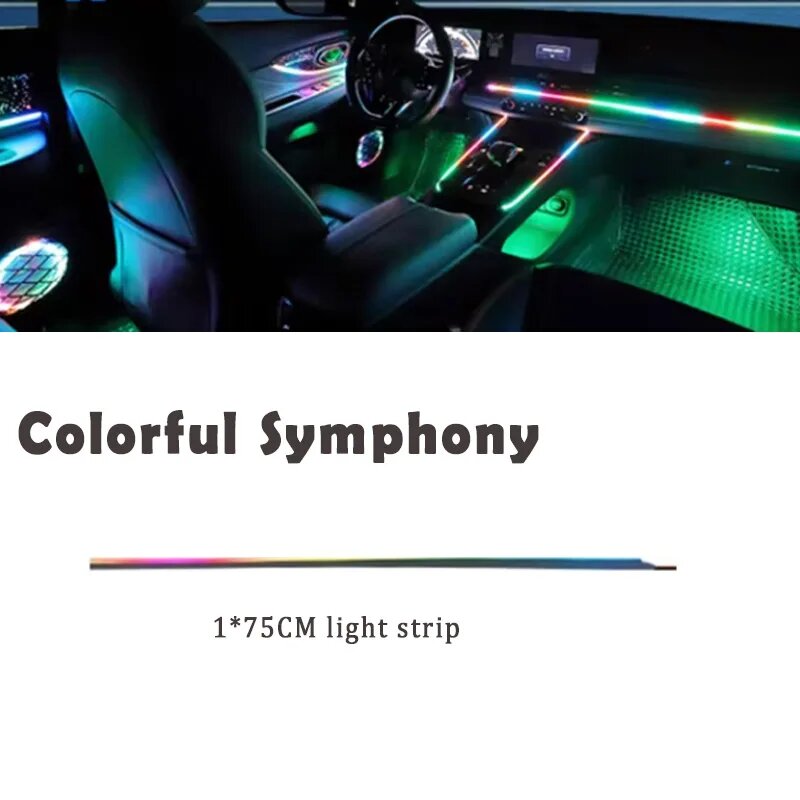 Светодиодная лента для авто Colorful Symphony 75 см