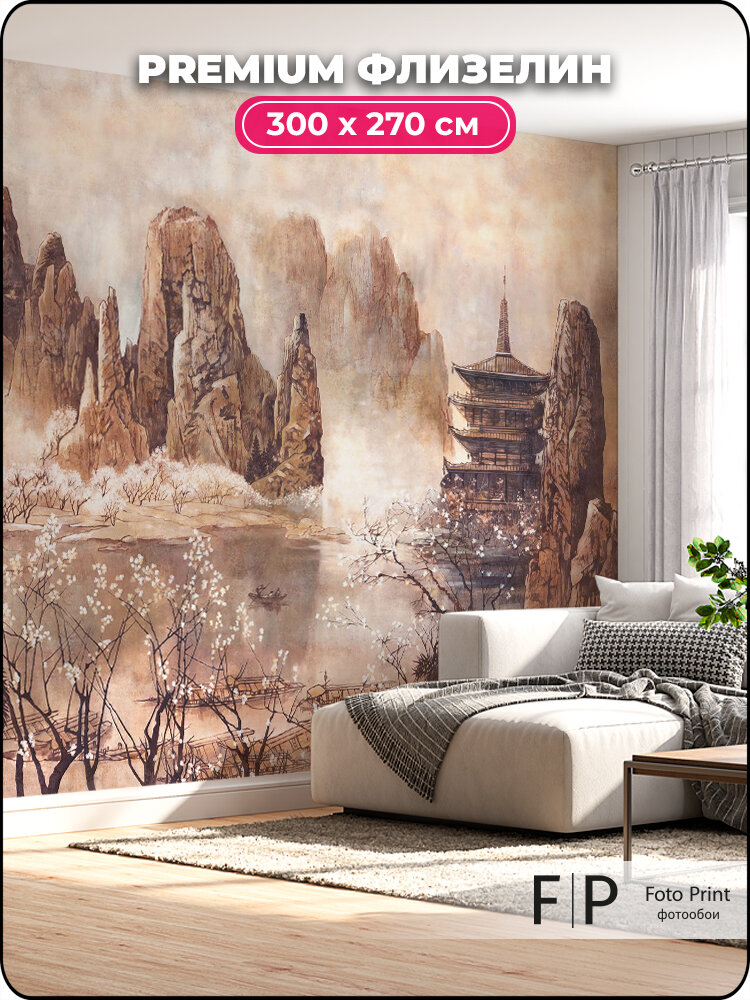 Фотообои на стену флизелиновые Foto Print "Китайский храм у озера" 300x270 см (ШxВ), фотообои фрески