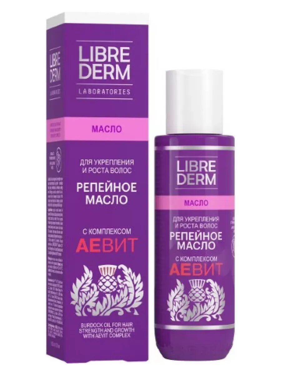 Репейное масло с комплексом аевит для укрепл волос 100 мл