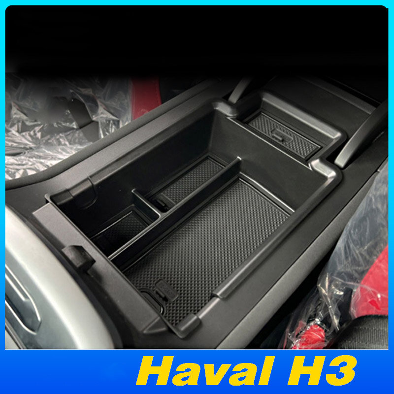 Хавал Н3 - органайзер в подлокотник (бокс для хранения) автомобиля Haval H3