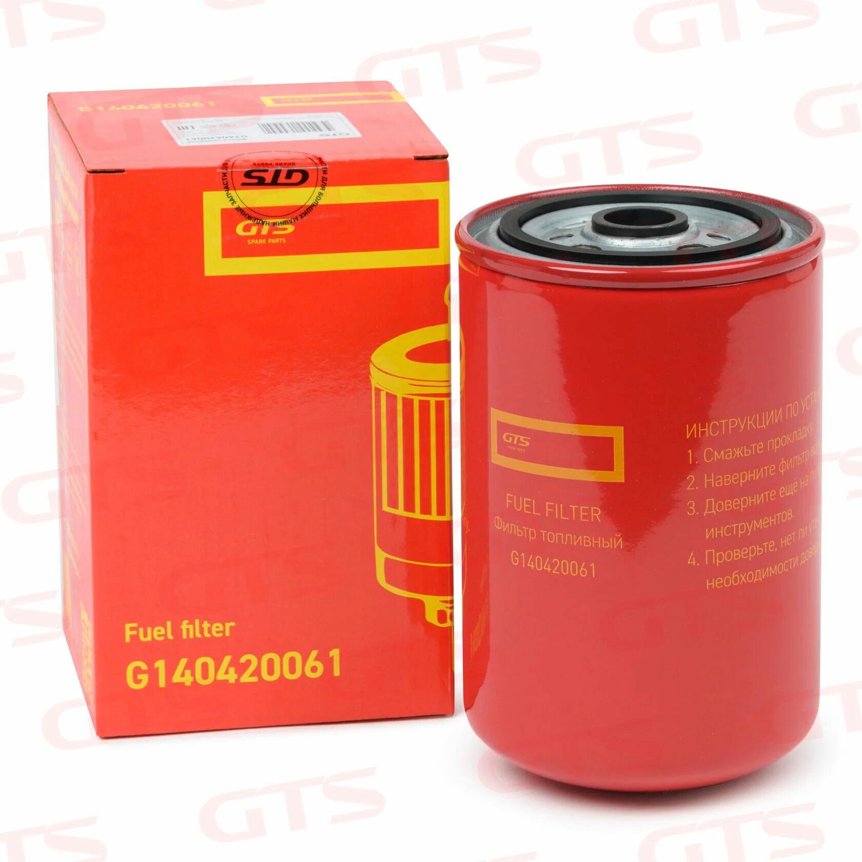 Фильтр топливный RENAULT/ DONGFENG/ FAW