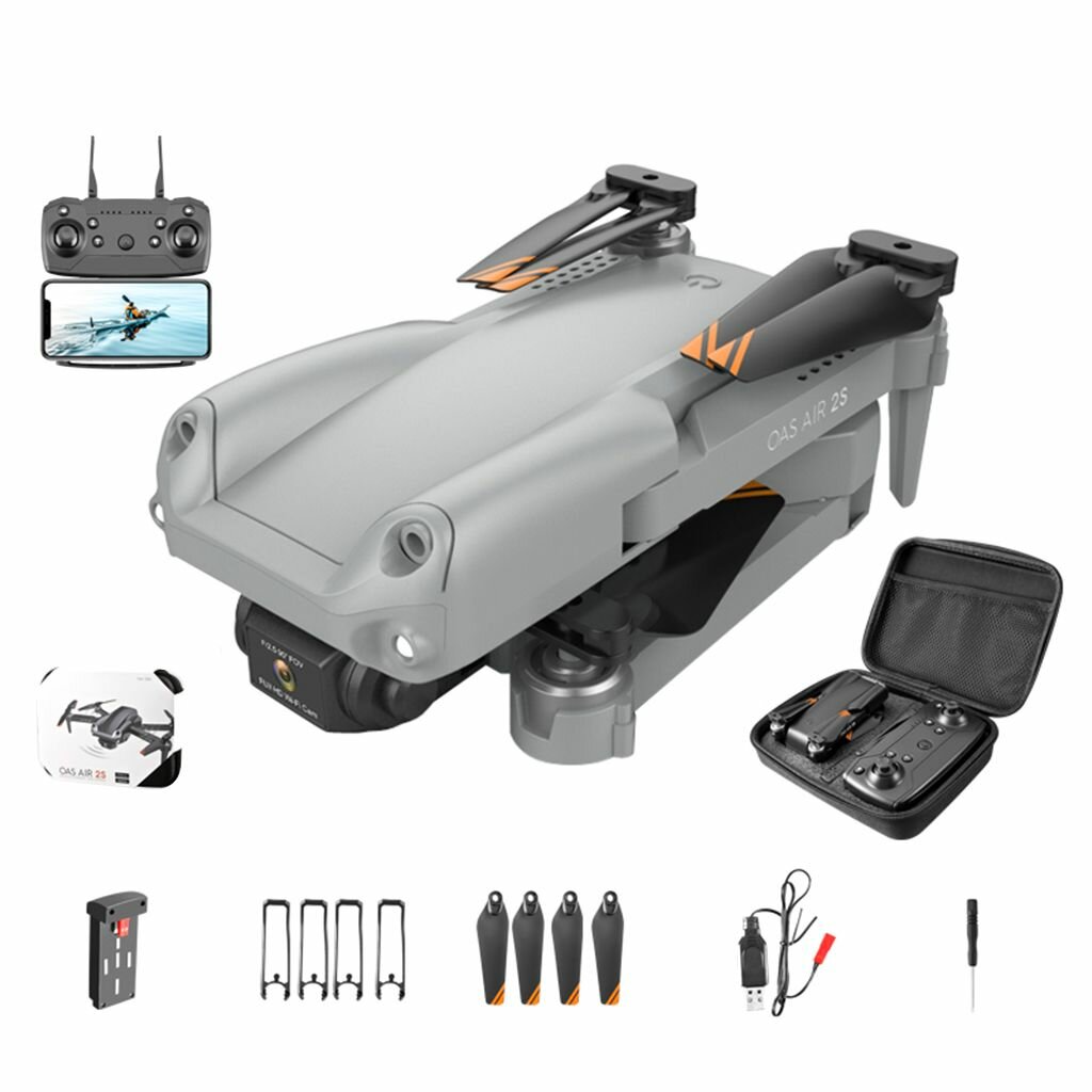 (1 комплект) Трехсторонний беспилотный летательный аппарат - серый - двойная линза