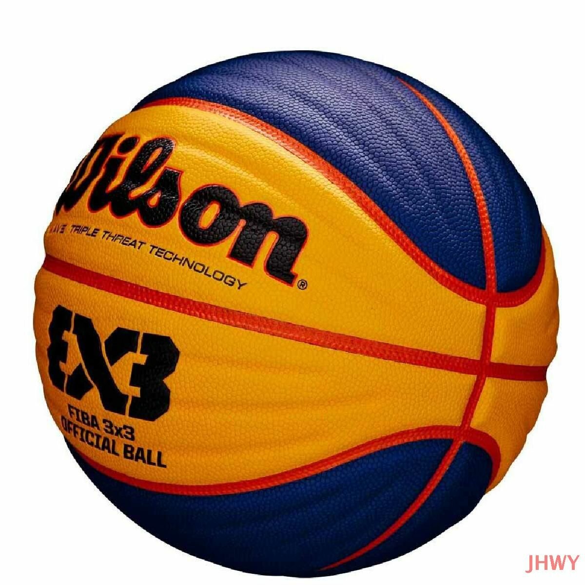Баскетбольный мяч Wilson Fiba 3x3 Official