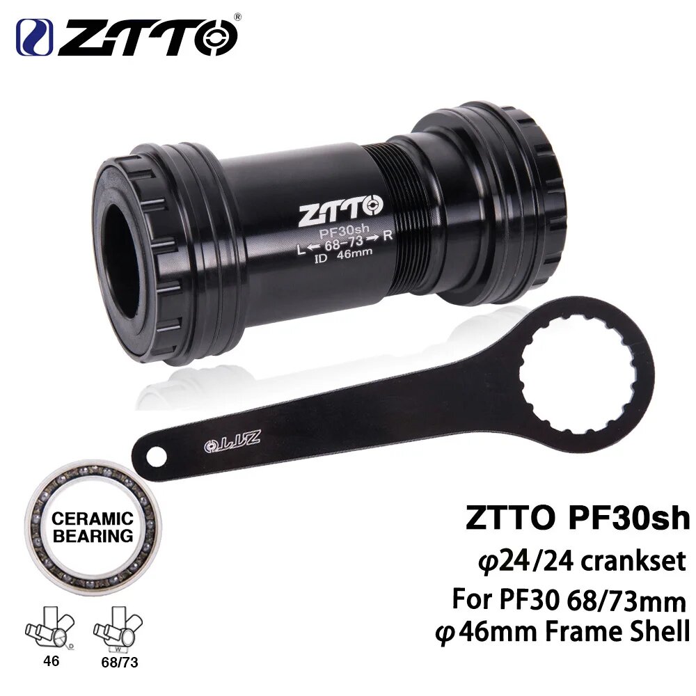 Каретка ZTTO PF30sh алюминиевая для горных велосипедов PF30sh-B CR -Tool