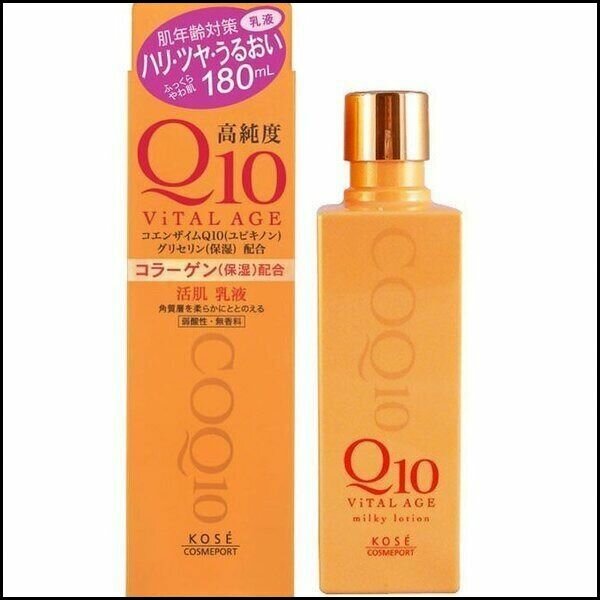 Молочко для ухода за кожей