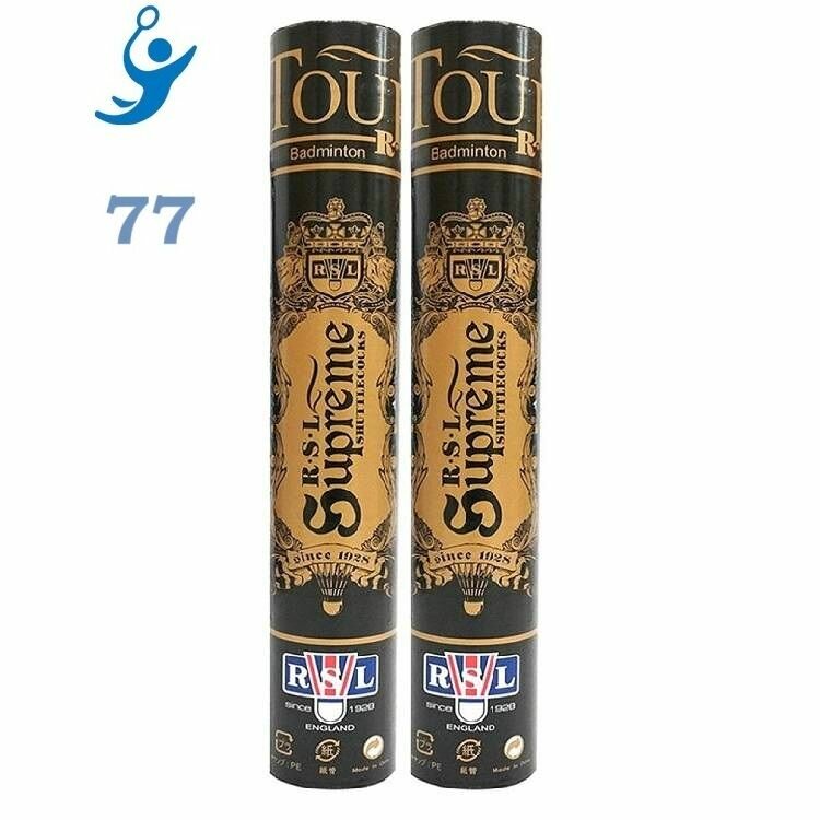 Комплект перьевых воланов для бадминтона 2 тубы RSL Supreme (77)