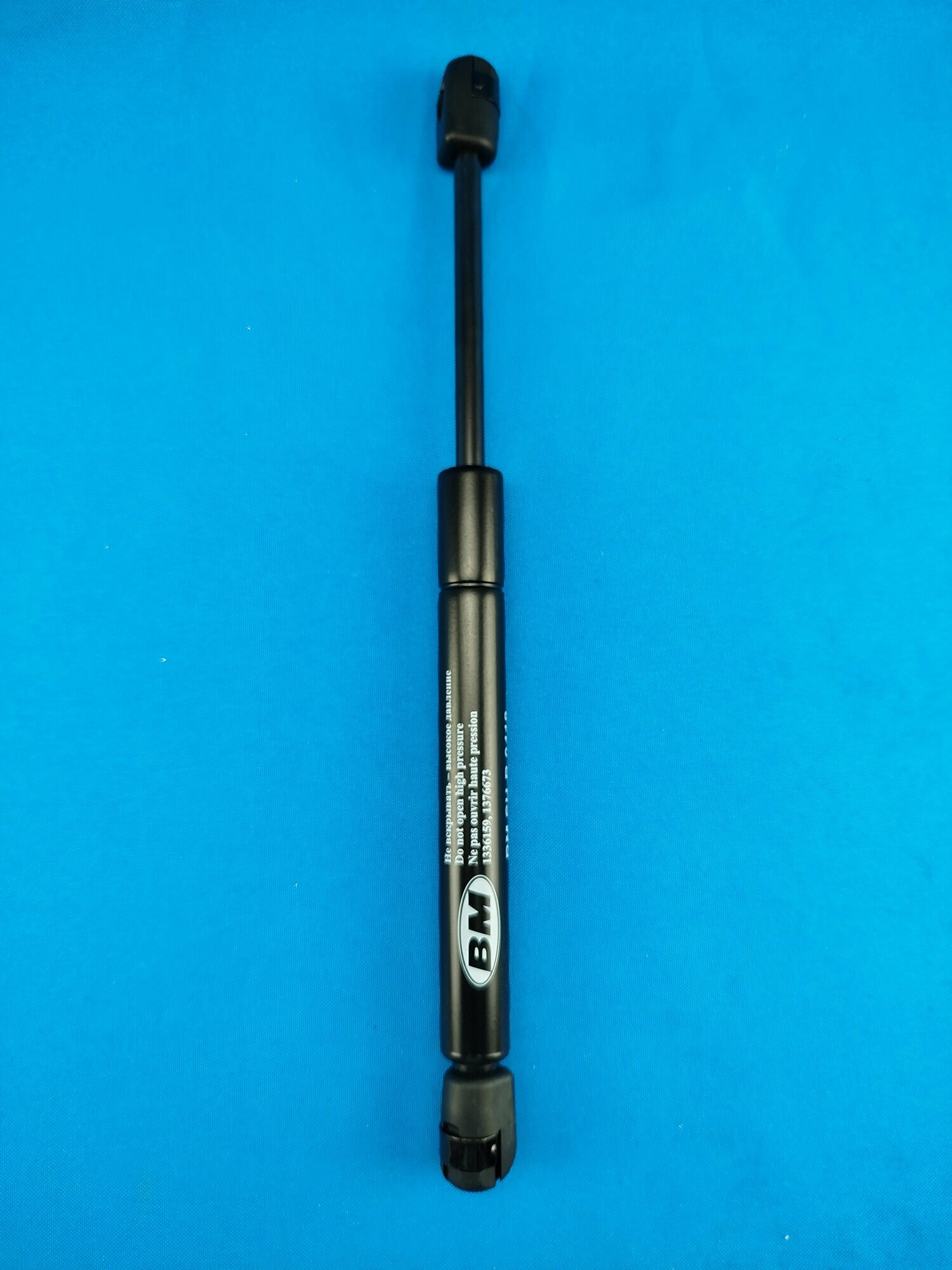 Упор задней двери "BM" для а/м Ford Focus II, сед.