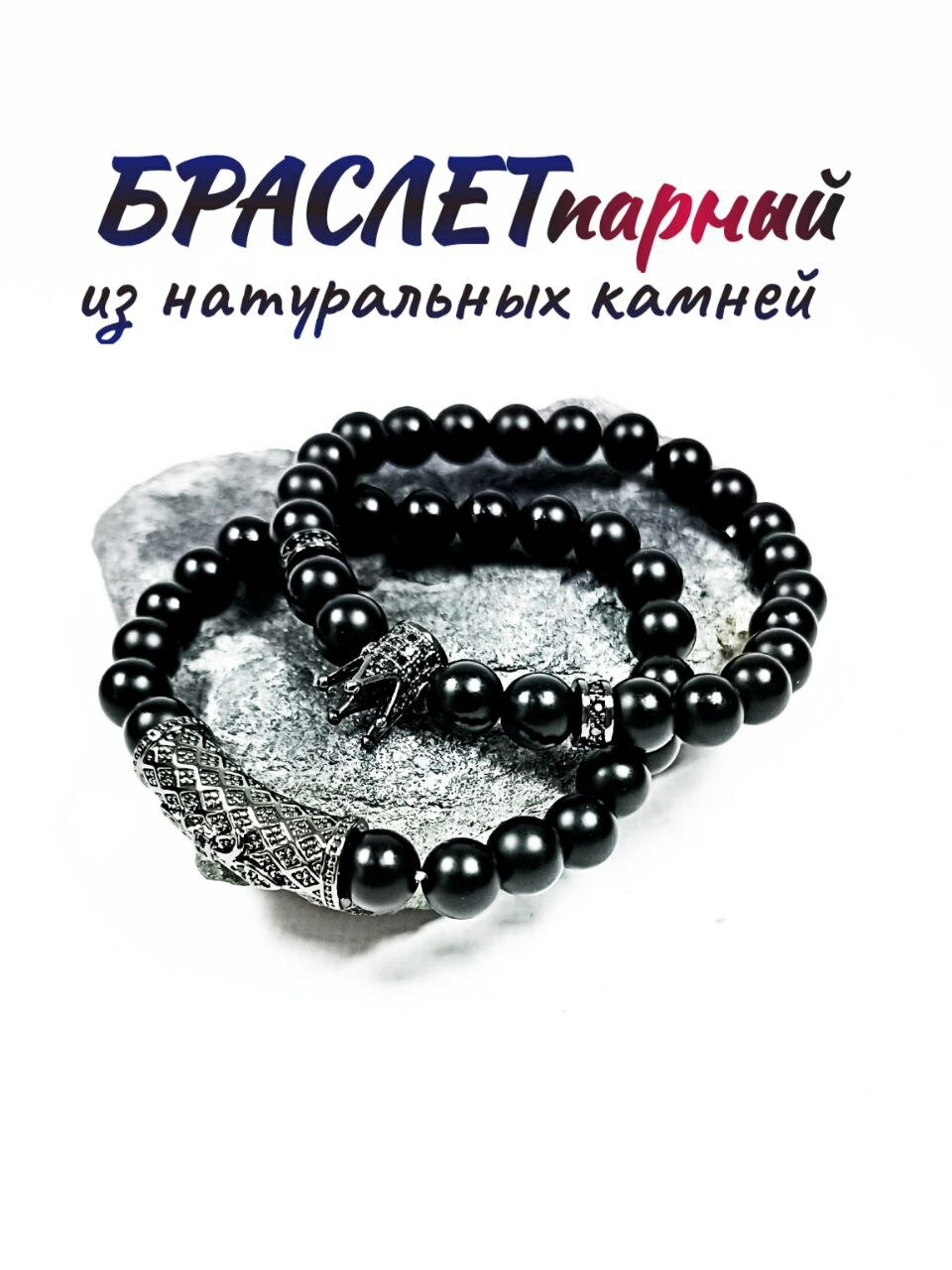 Браслет, тигровый глаз, циркон синтетический