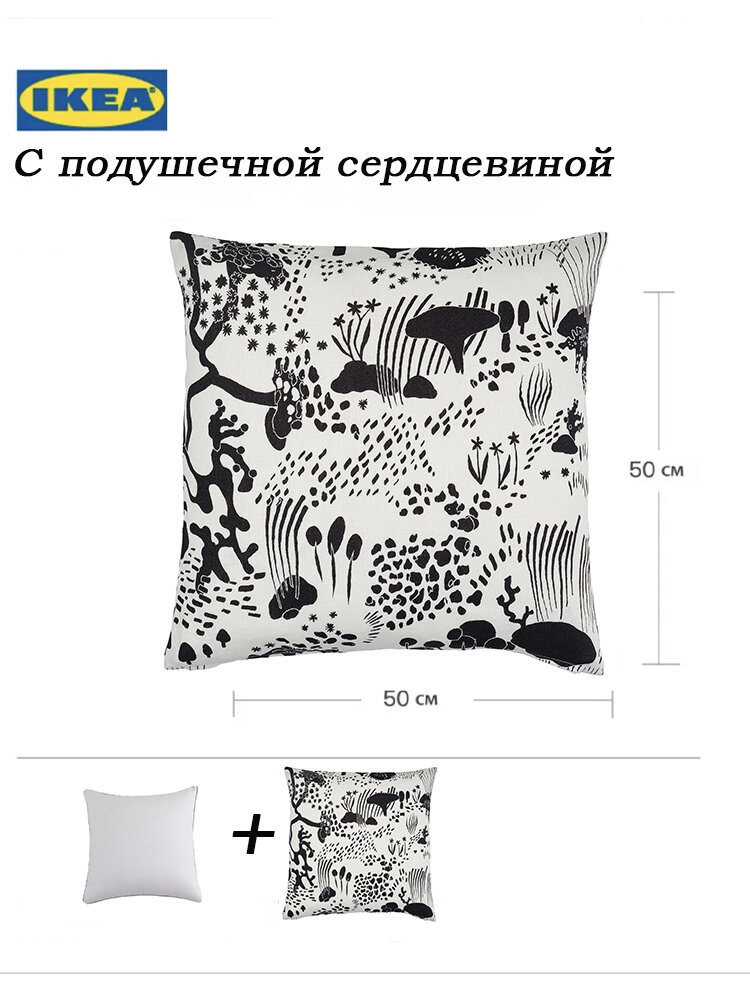 Наволочка для подушки дакимакура