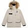 Пуховик Camel, размер XXXL, серый
