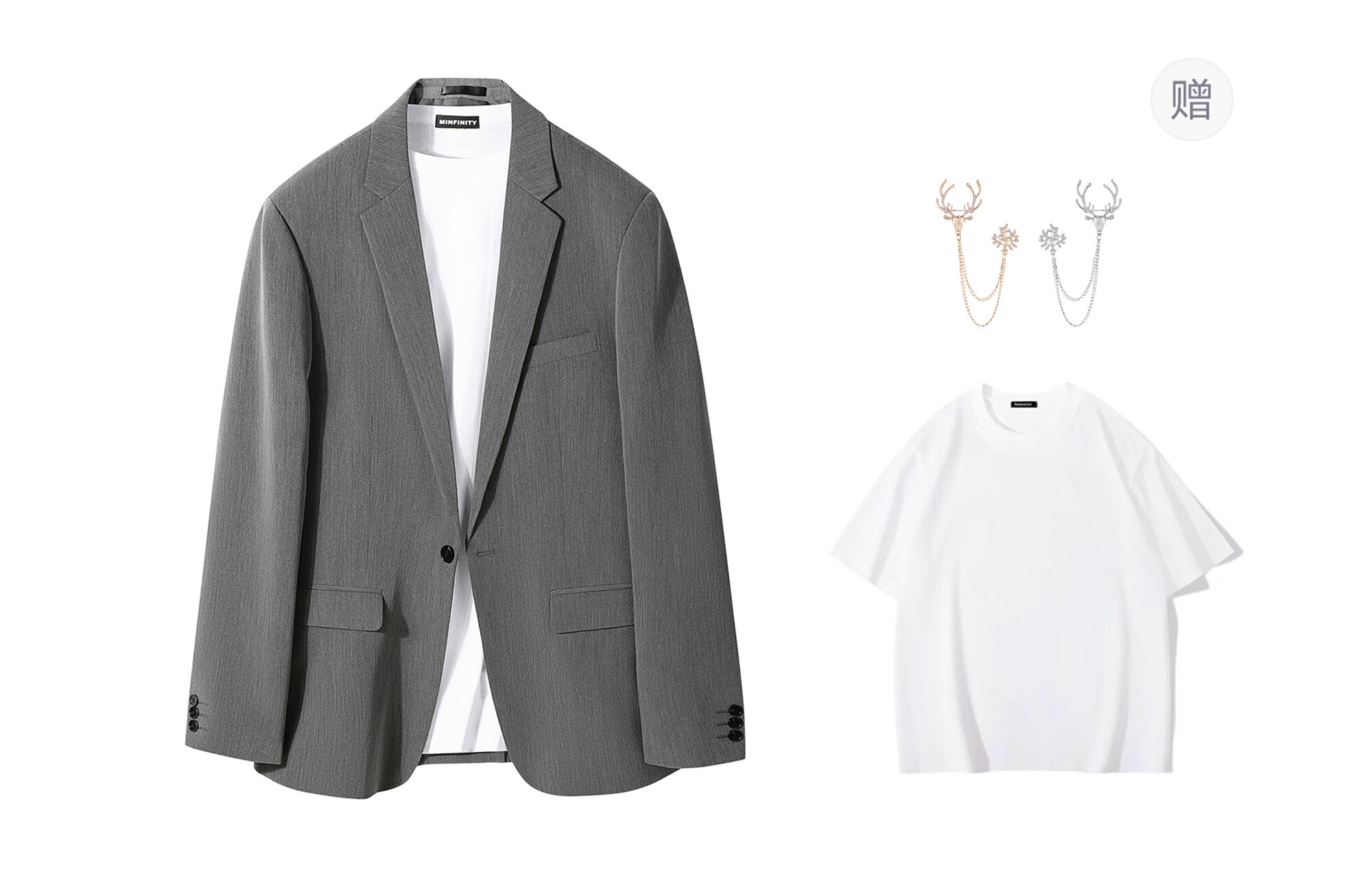 Костюм классический Minfinity Business Suit