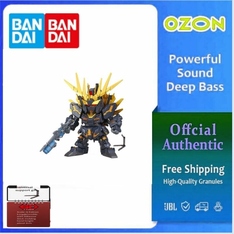 Робот игрушечный BANDAI Gundam собранная модель SD EX BB BB Warrior Q версия Gundam игрушечный мальчик робот меха подарок SDEX02 Air Combat Strike