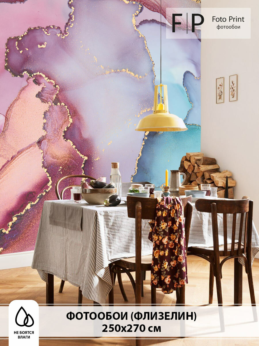 Фотообои на стену розовый мрамор Foto Print "Флюид" 250x270 см (ШxВ)
