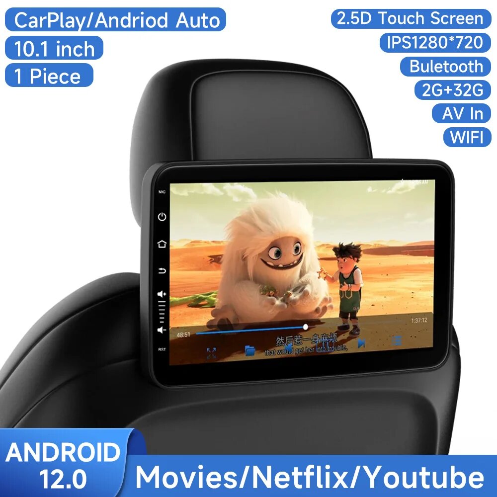 Сенсорный экран JIUYIN для подголовника автомобиля, Автомобильный плеер с IPS-экраном, Wi-Fi, функцией воспроизведения видео, музыки, FM, Bluetooth, AirPlay, 1 pc A1