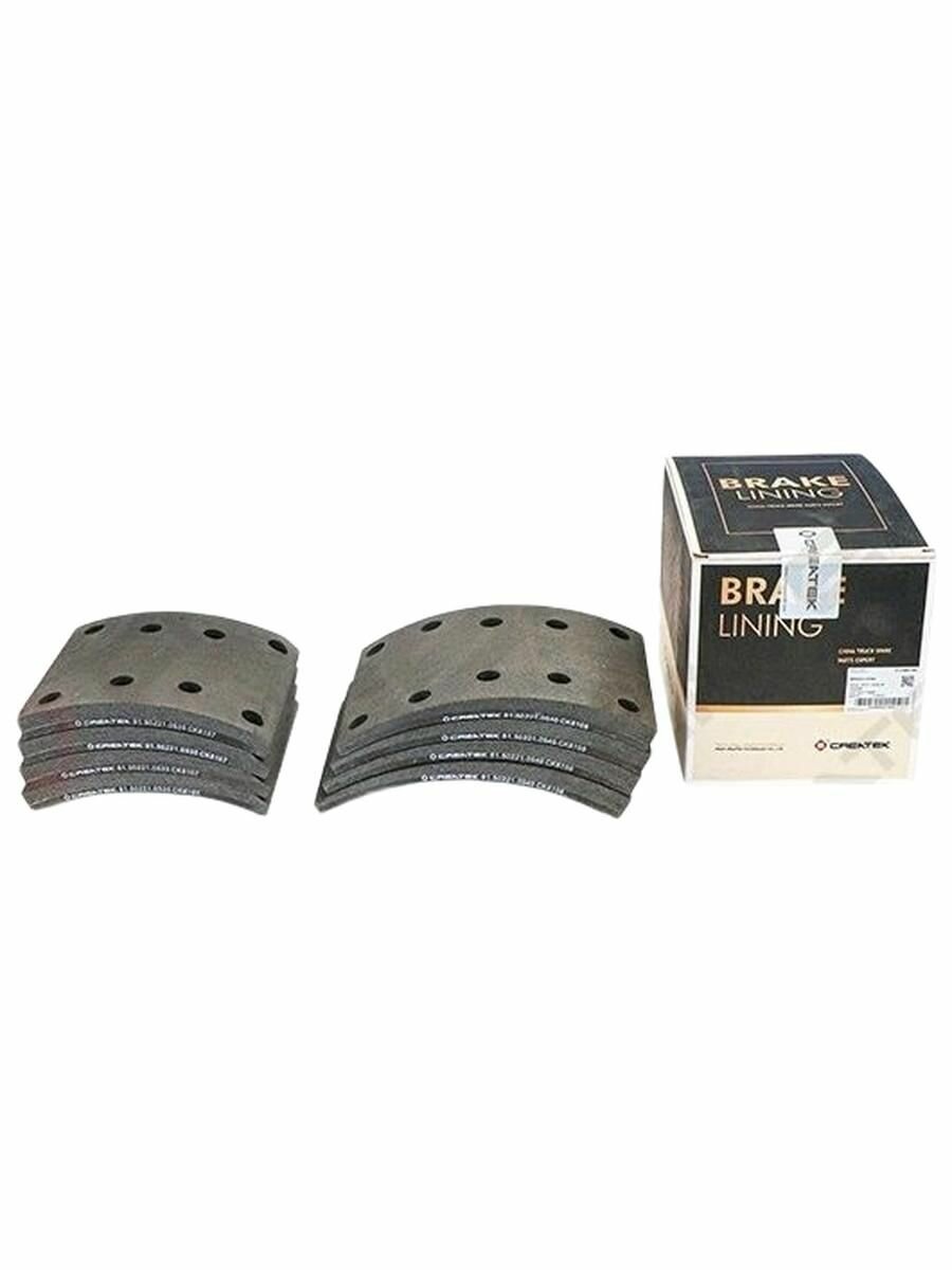 Накладки тормозные (2шт) передние (8+10 отверстий) SHACMAN F2000 и F3000 от CREATEK Арт. CK-81.50221.0535/40