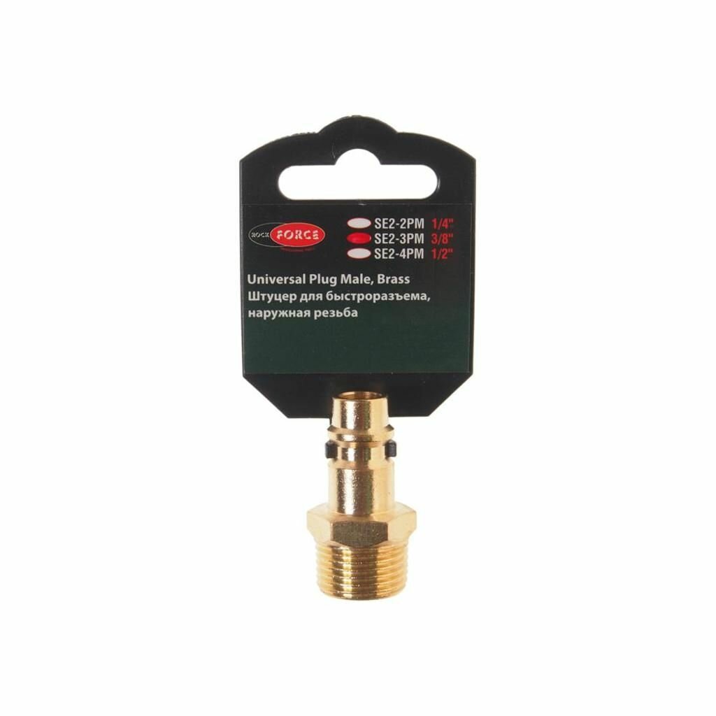 Переходник для компрессора M3/8" быстросъемный штуцер наружная резьба, арт RFSE23PM ROCKFORCE