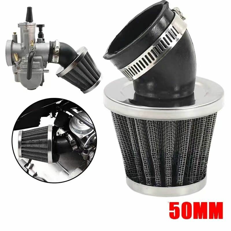 Фильтр воздушный нулевого сопротивления (нулевик) 1 (d 35-50mm) металл Чёрный/Подходит для 50cc 110cc 125cc 140cc Мотоциклы ATV