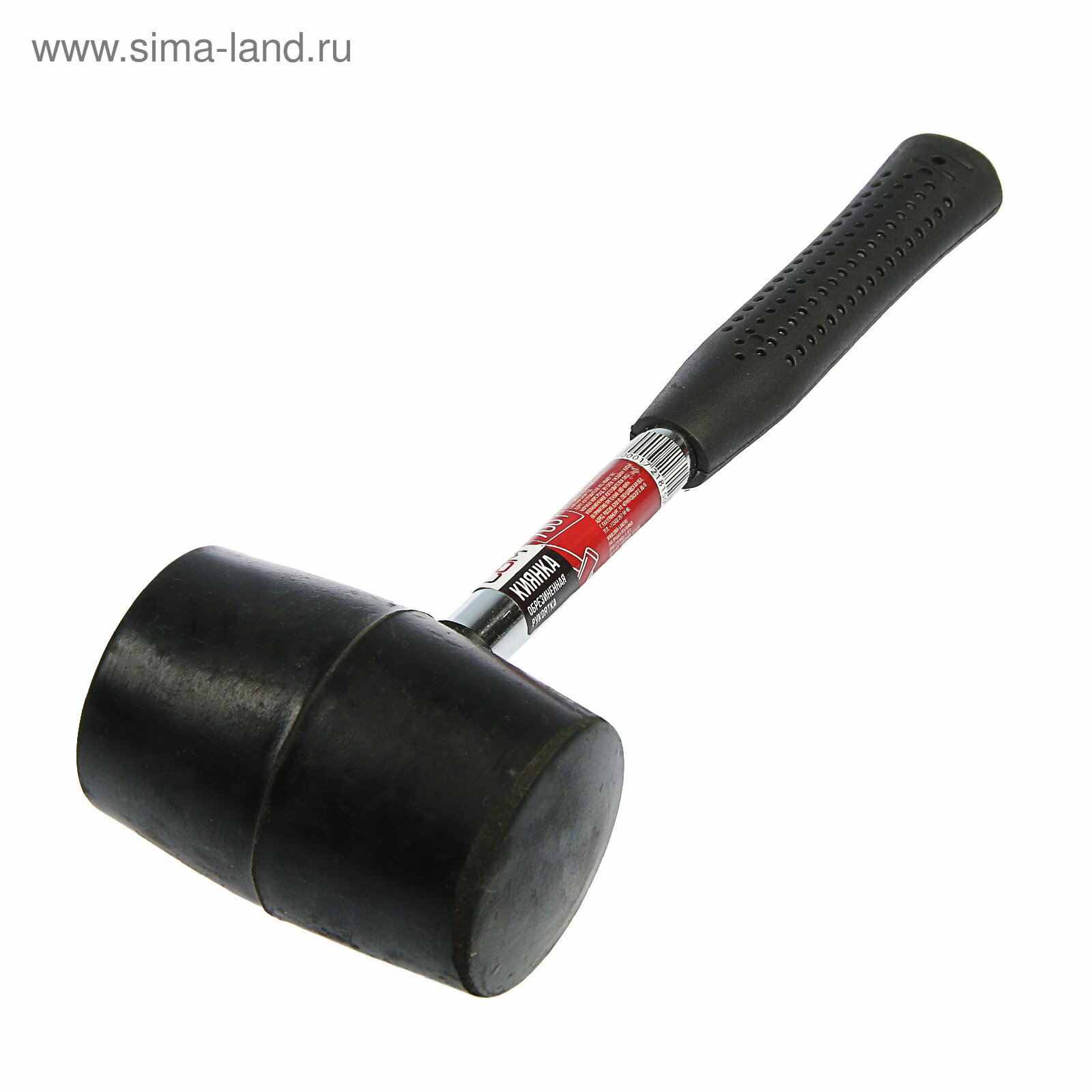 Киянка металлическая обрезиненная рукоятка, черная резина, 700 г