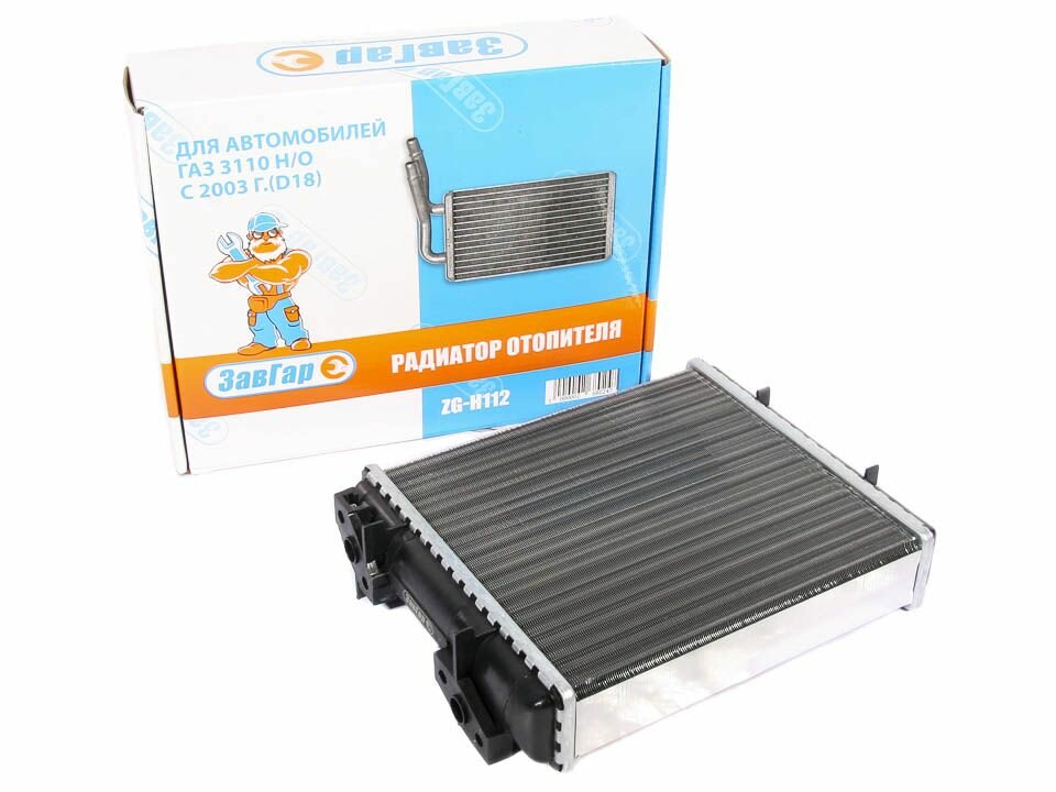Радиатор отопителя 2105,07,21213,21214 алюминиевый, "ЗавГар"