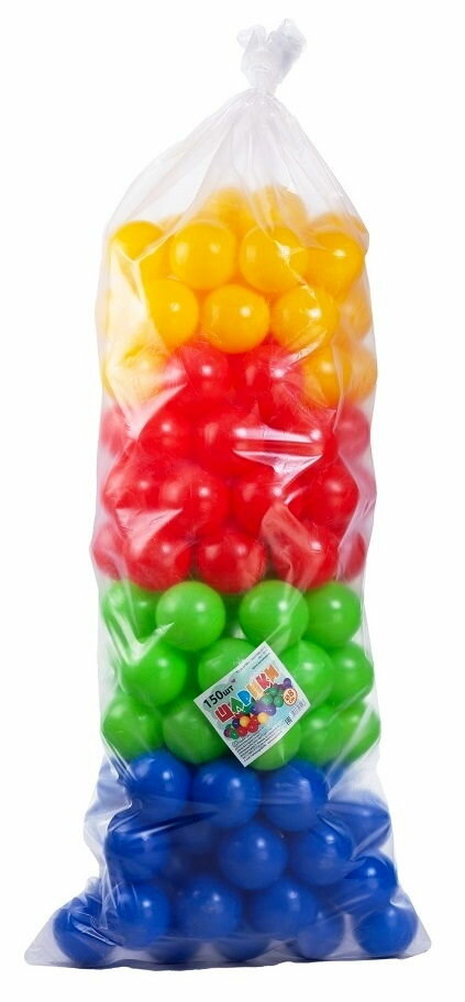 Набор шариков Юг-Пласт, 150 штук 2015