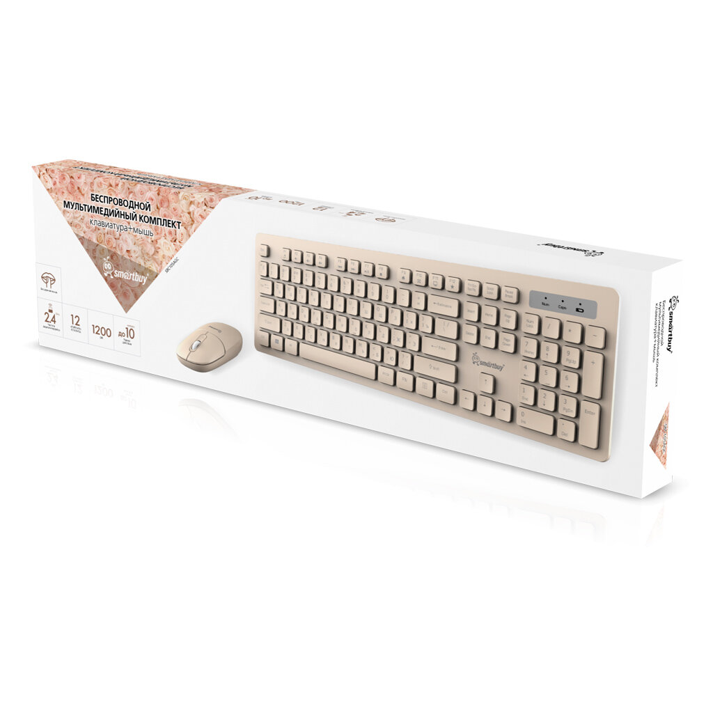 Комплект клавиатура+мышь мультимедийный Smartbuy 105AG кремовый
