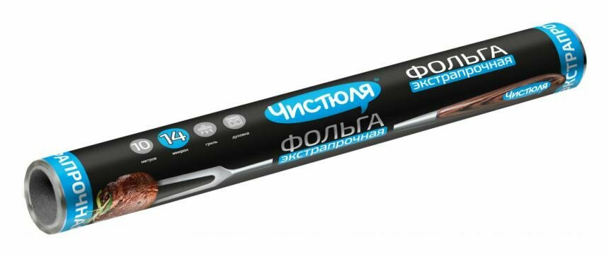 Чистюля фольга для запекания и упаковки экстрапрочная, длина 10 м, ширина 29 см