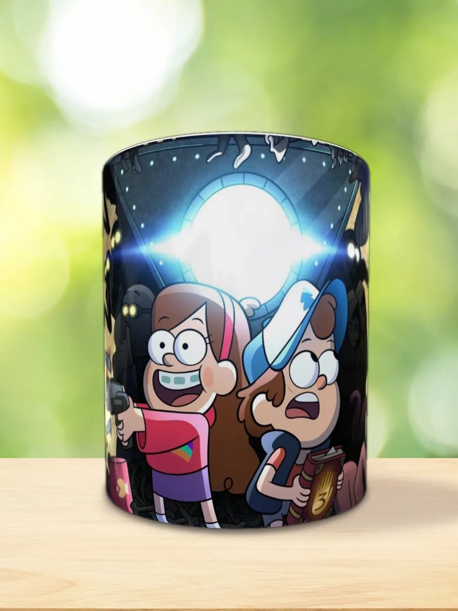 Кружка Гравити Фолз Мейбл и Диппер