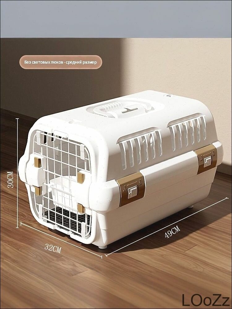 Клетка для кошек с дверцей, клетка для перевозки домашних животных, размер 490x320x300 мм