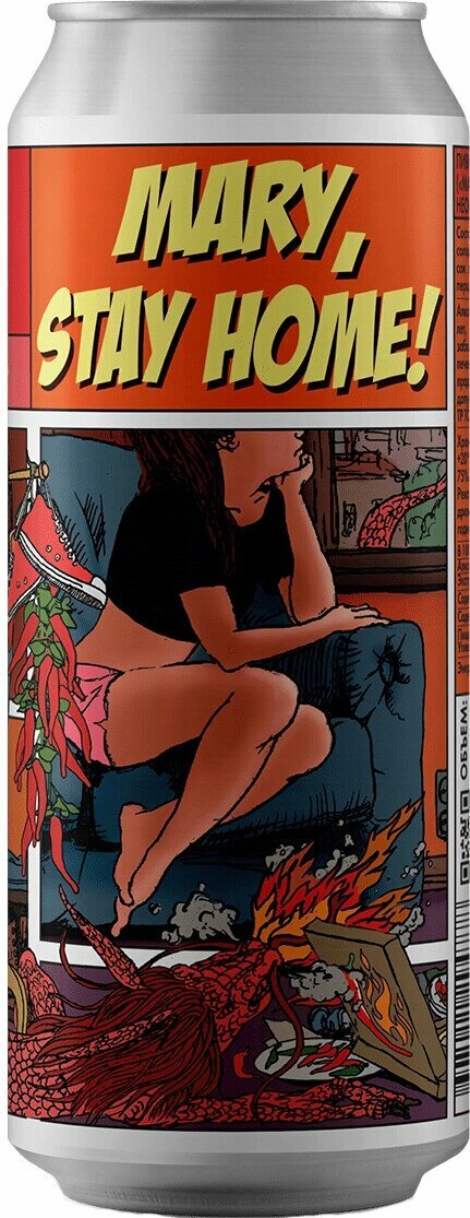 Пиво Konix Brewery, "Mary, Stay Home!", in can, 0.45 л