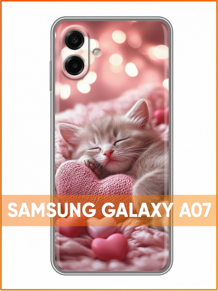 Чехол для Samsung Galaxy A07 с принтом Милый котенок спит на подушке (Самсунг Галакси А07)