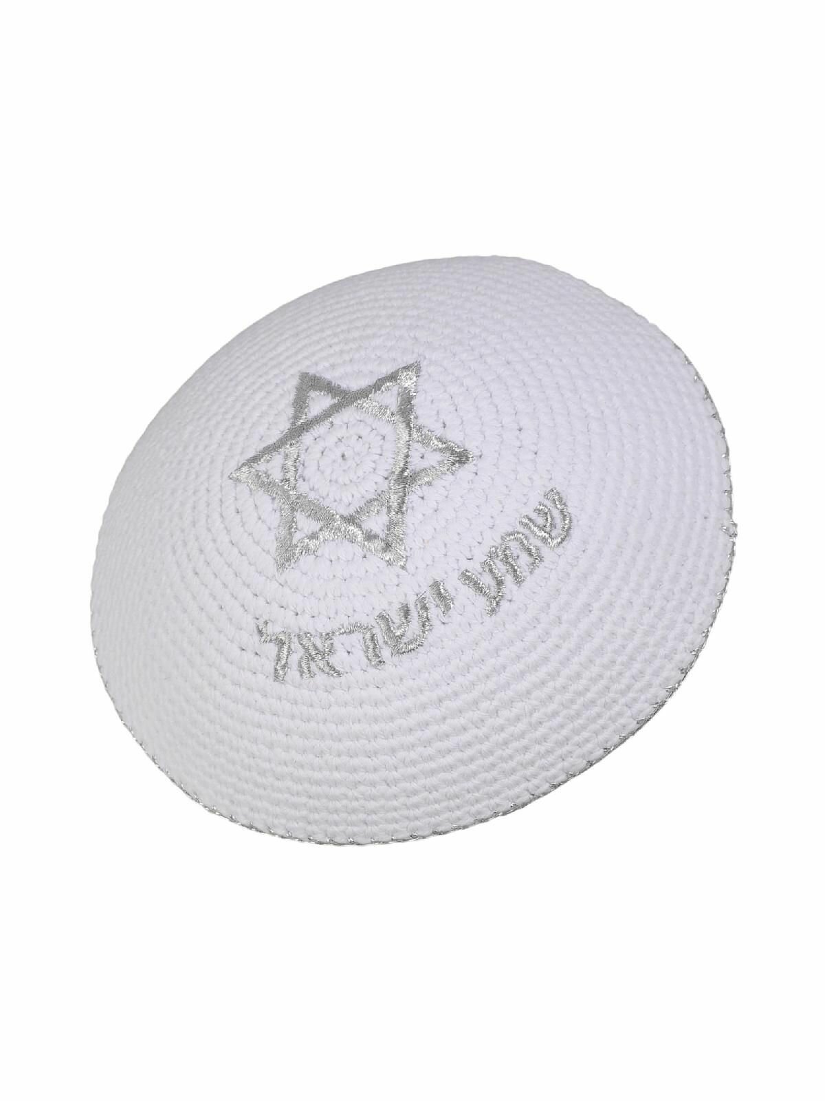 Элегантное еврейское молитвенное покрытие, прочная плетеная ткань, идеально для свадеб и торжеств, официальных мероприятий, Серебро