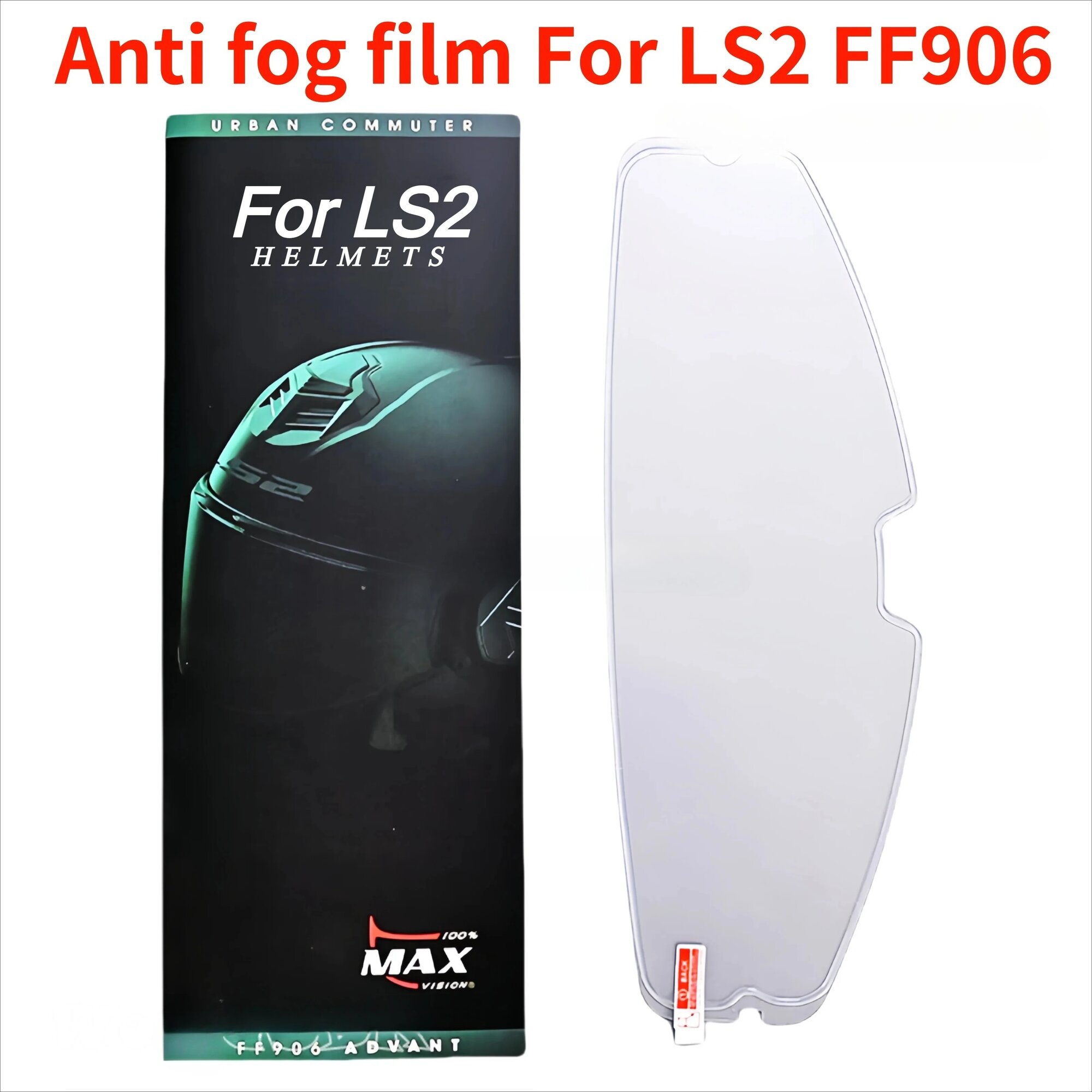 Антифог пленка для шлема LS2 FF906