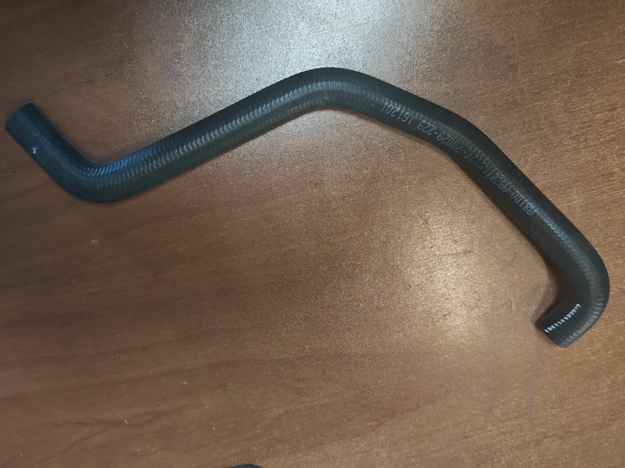 Патрубок отопителя (выход) Lifan X50 [1.5 16V CVT внедорожник] ABC8108120