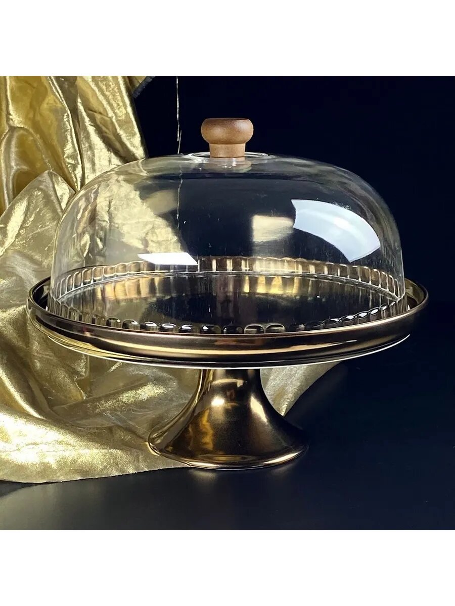 Тортовница на ножке с крышкой Lenardi Винтаж 28см фарфор