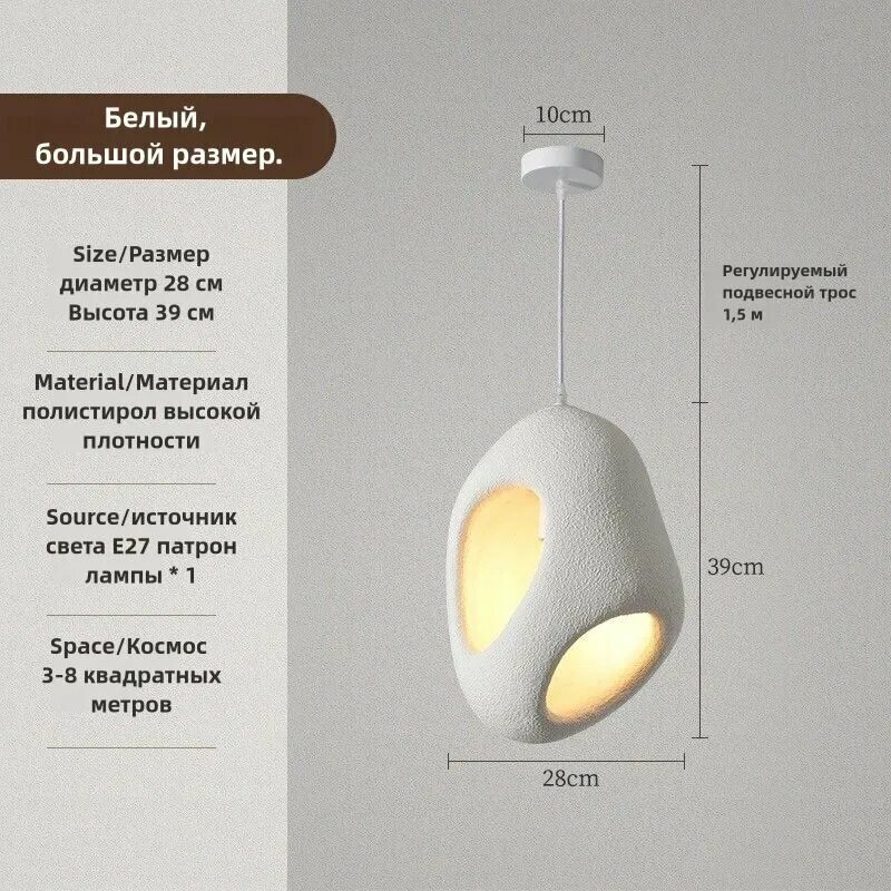 Светильник, LED — фото 1