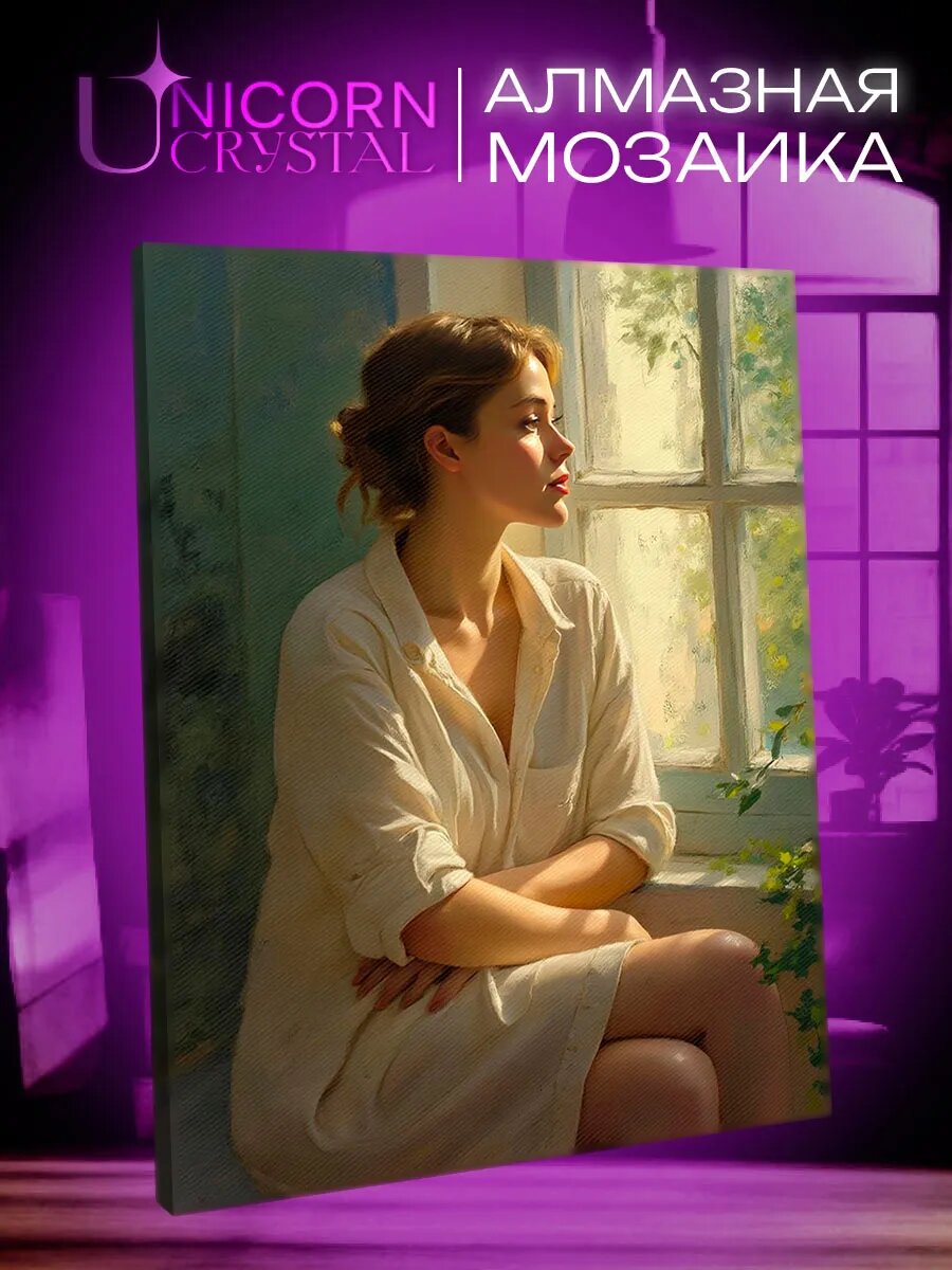 Алмазная мозаика Девушка