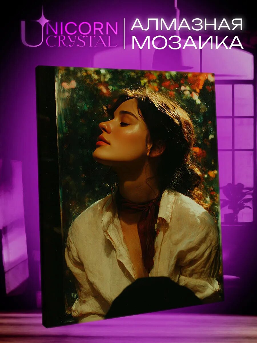 Алмазная мозаика Девушка