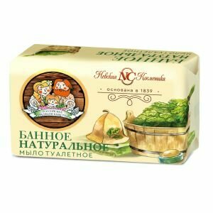 Мыло туалетное Невская косметика, Банное, 180 г