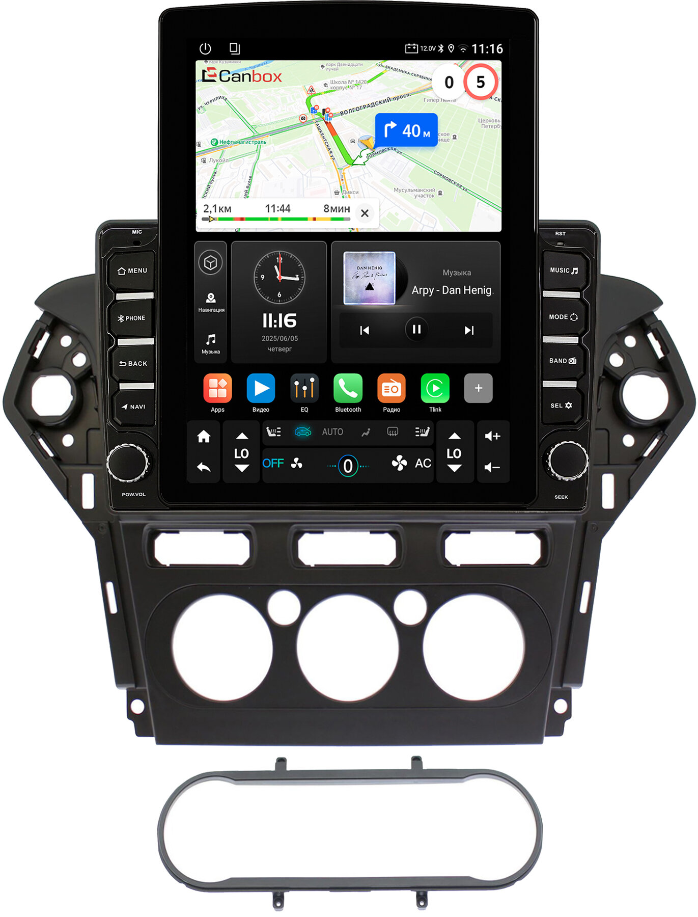 Штатная магнитола Ford Mondeo 4 2010-2014 Canbox GT095-1019 на Android 10 (QLed, 2/32, DSP, CarPlay)