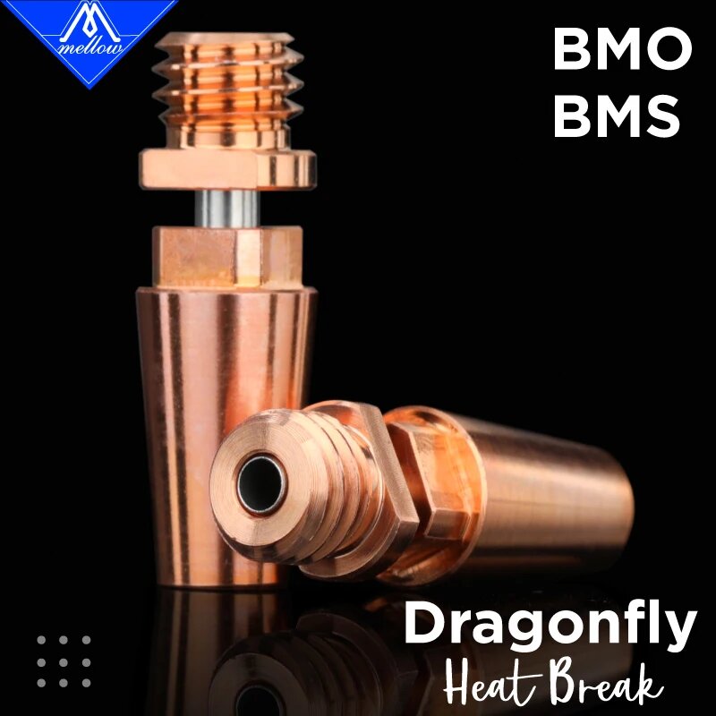 Запчасти для 3D-принтеров Mellow 11BMSBMOT