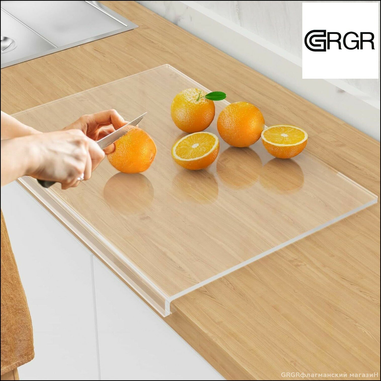 Разделочная доска , Черный, прямоугольник, акриловый,40 см х 30 см, 1 шт