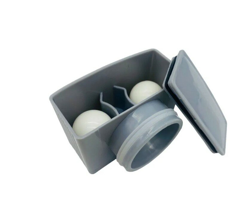 Комплект комбинированных гидрозатворов для душевого лотка (серии BAD 45**)