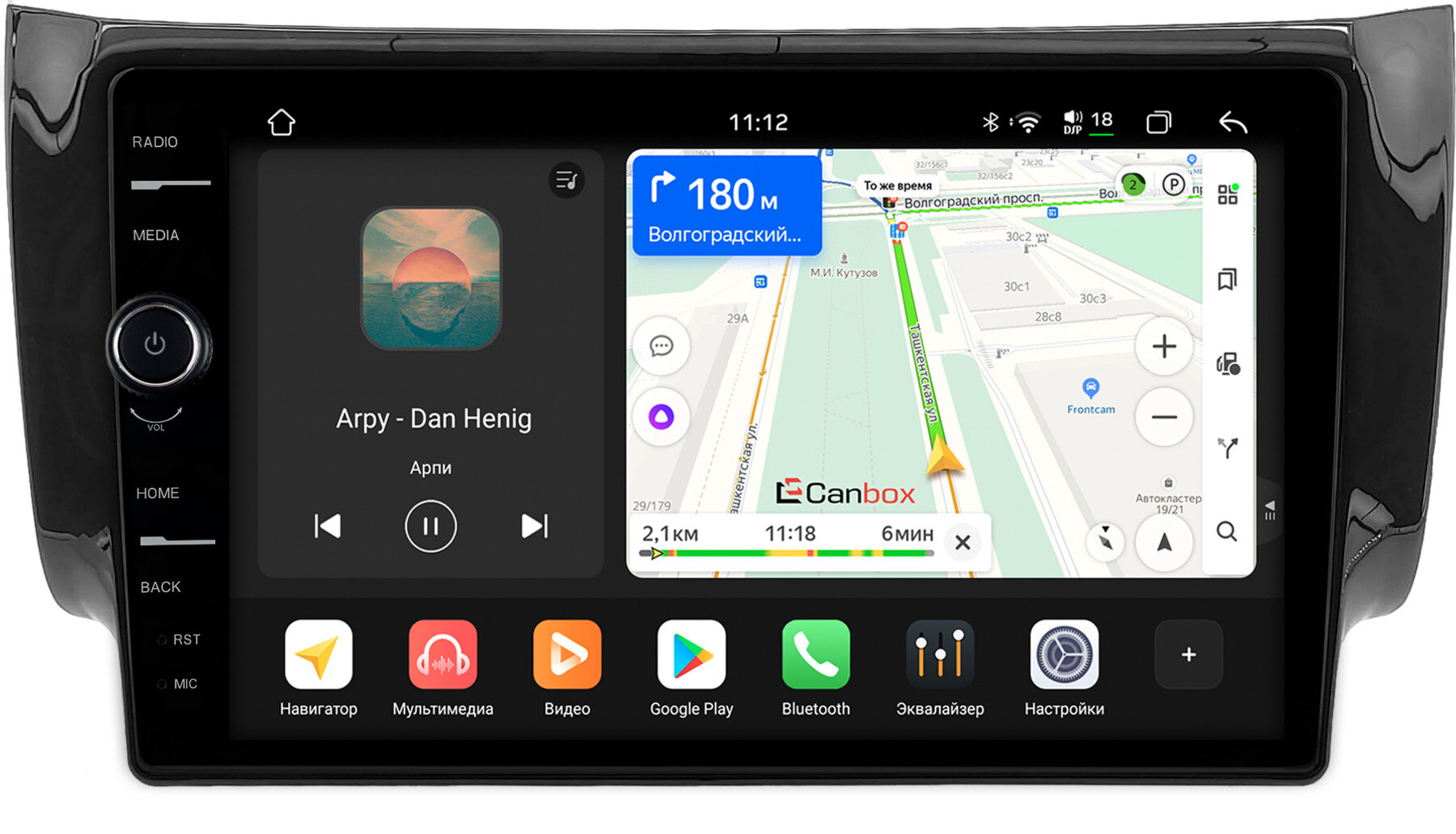 Штатная магнитола Nissan Sylphy 3 2012-2016 Китай Canbox PRO-Line 7872-10-0286 на Android 13 (4G-SIM, 8/256, DSP, QLed)