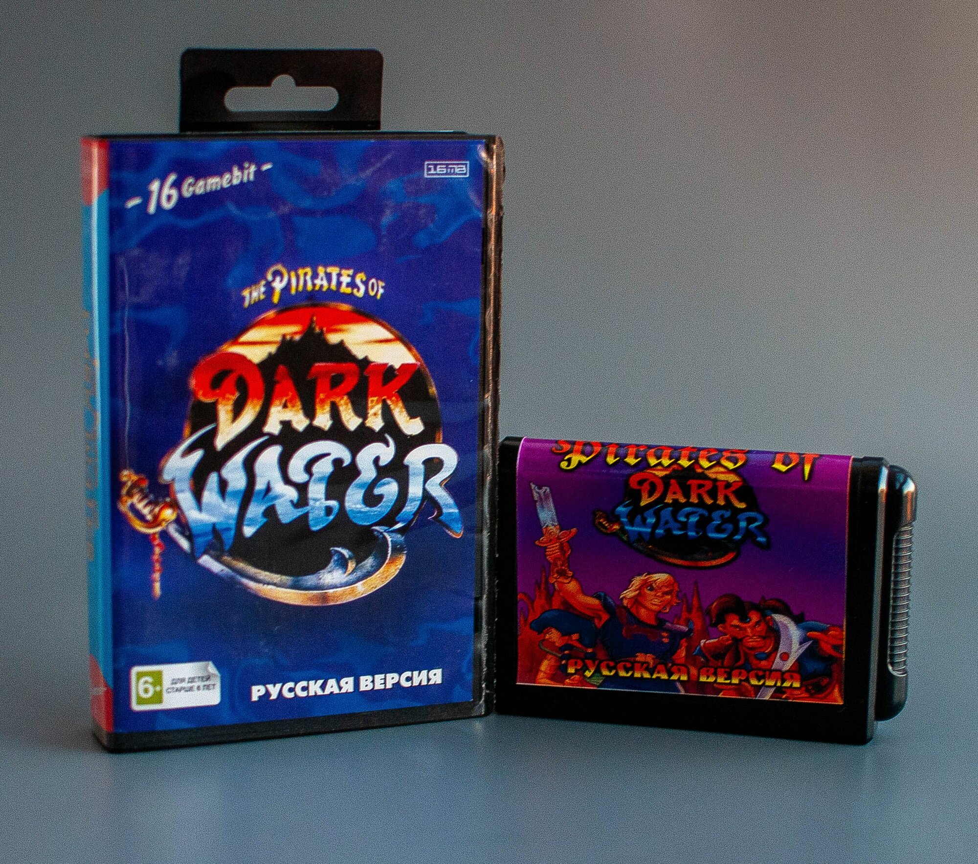 Игра The Pirates of Dark Water SEGA 16bit Русская версия