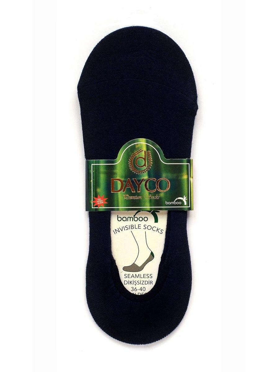 Подследники